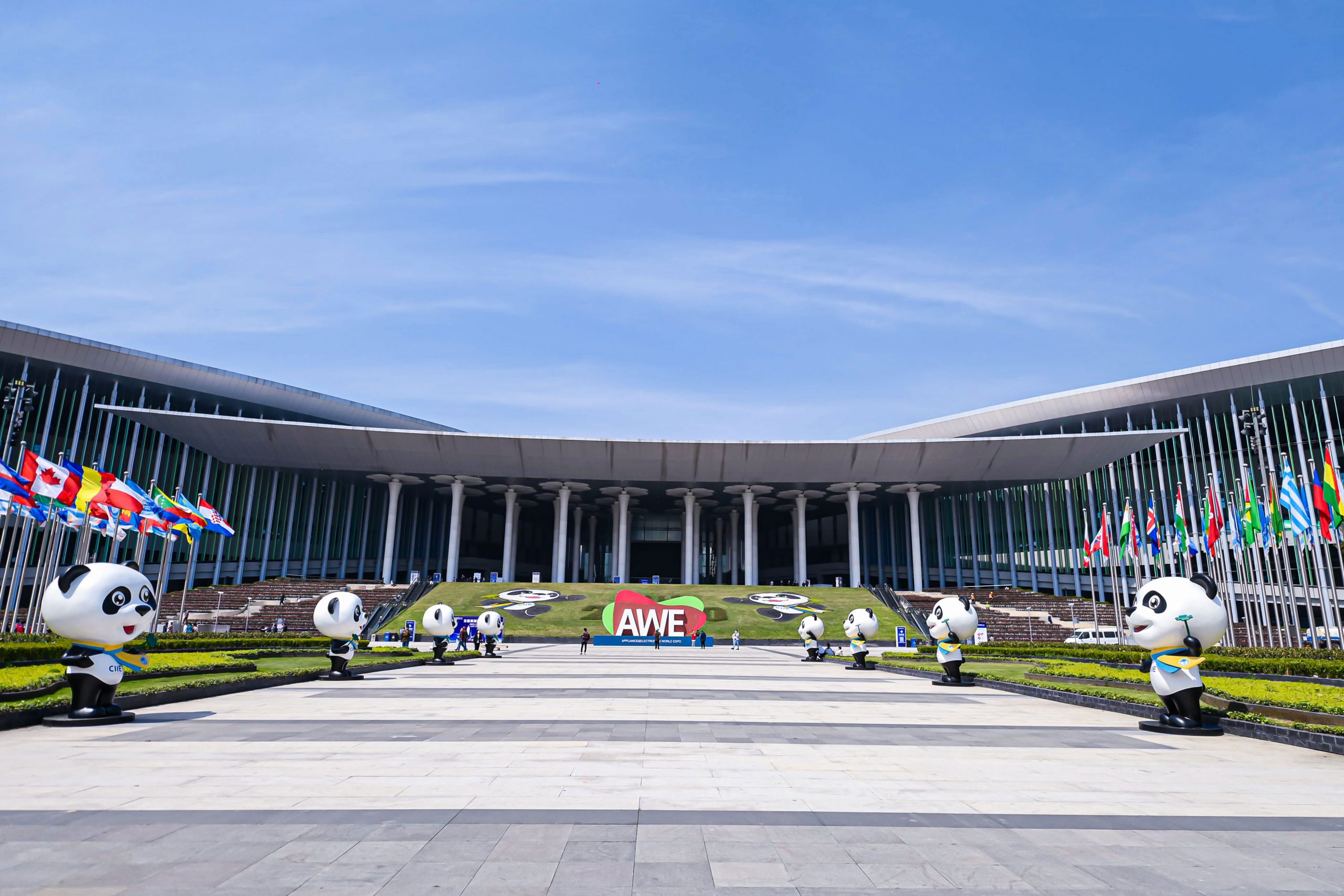 AWE 2021 – 松下电器（中国）有限公司