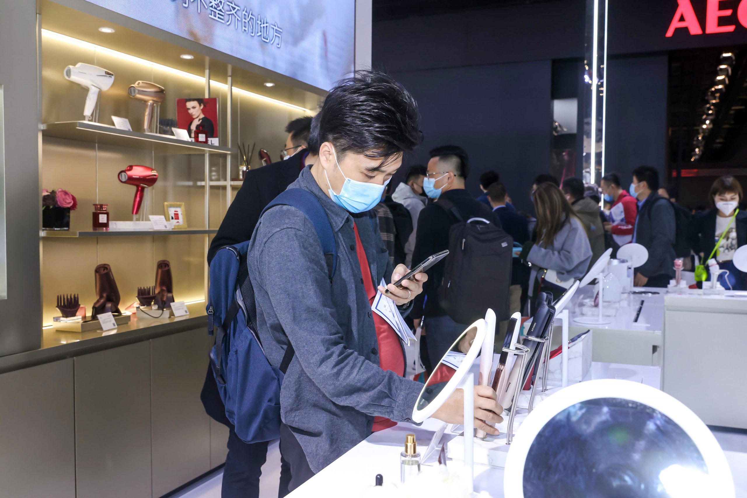 AWE 2021 – 松下电器（中国）有限公司