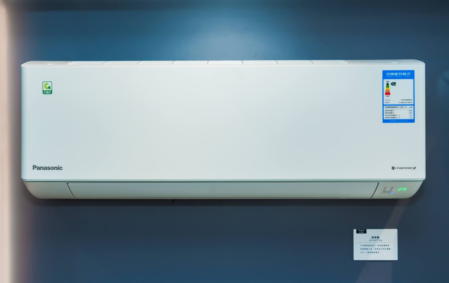 松下携11款新品亮相2025AWE，“智慧怡居”引领未来家居新生态 – 松下电器（中国）有限公司